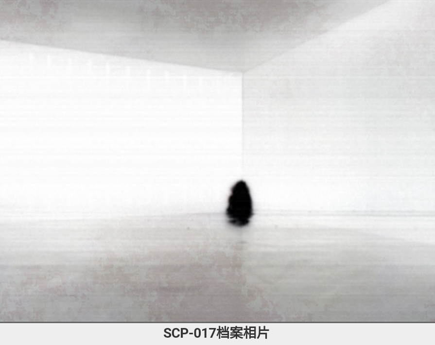 SCP0-017 影魔 - 哔哩哔哩