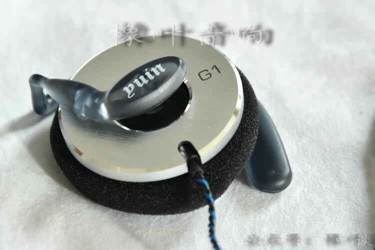 橡叶谈：YUIN 宇音 三剑客 - 哔哩哔哩