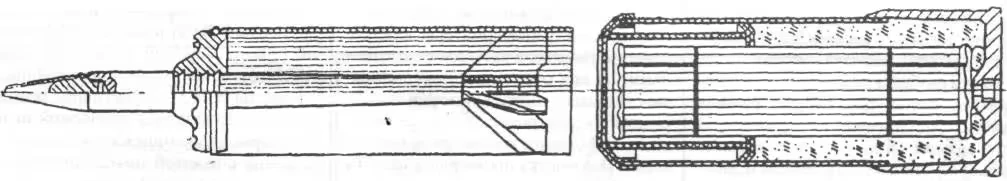 115mm 2A20及125mm 2A26/46滑膛炮早期APFSDS介绍：从3BM3到3BM17 - 哔哩哔哩