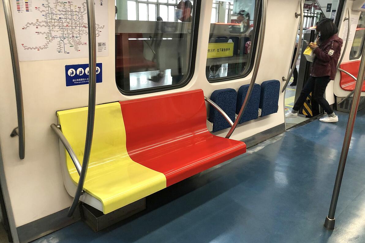 【北京地铁】DKZ4G的养成 - 哔哩哔哩