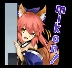 FGO沙雕图：一拳一个米缸怪！玉藻前的mikon表情包专场！ - 哔哩哔哩