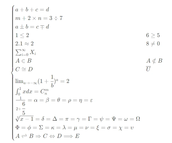 markdown数学公式语法应用实例 - 哔哩哔哩