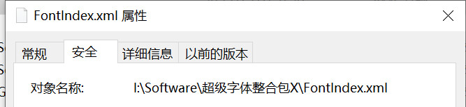 自动化字体加载工具SubtitleFontHelper - 哔哩哔哩