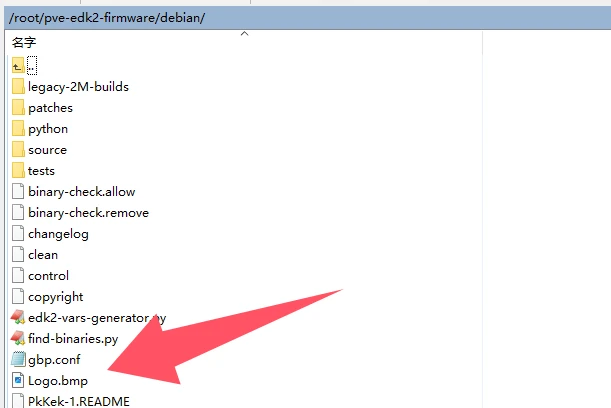 （三）pve7pve8 kvmqemu9反虚拟化检测显卡直通防检测自己编译ovmf包 - 哔哩哔哩