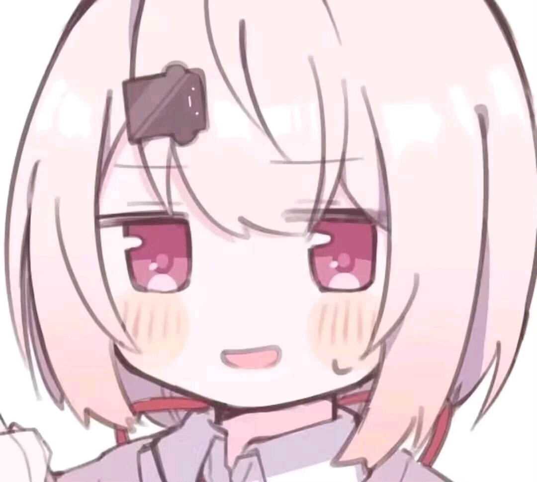 可爱的二次元向表情包分享（7） - 哔哩哔哩