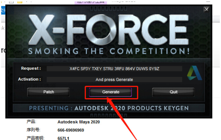 Maya（玛雅）2020安装教程（含全版本安装包） - 哔哩哔哩