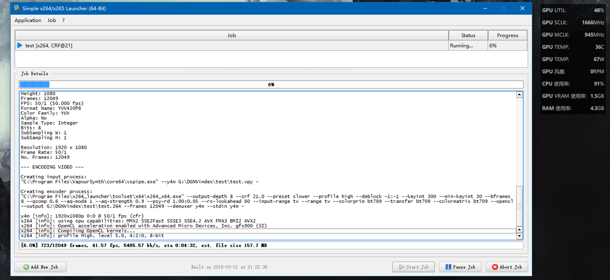 vega64 驱动设置 3A平台感受 和一些杂谈 - 哔哩哔哩