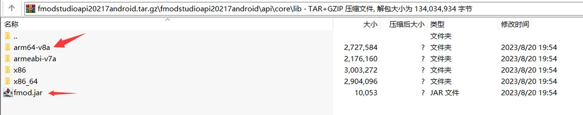 Godot .NET 安卓平台调用FMOD Core API - 哔哩哔哩