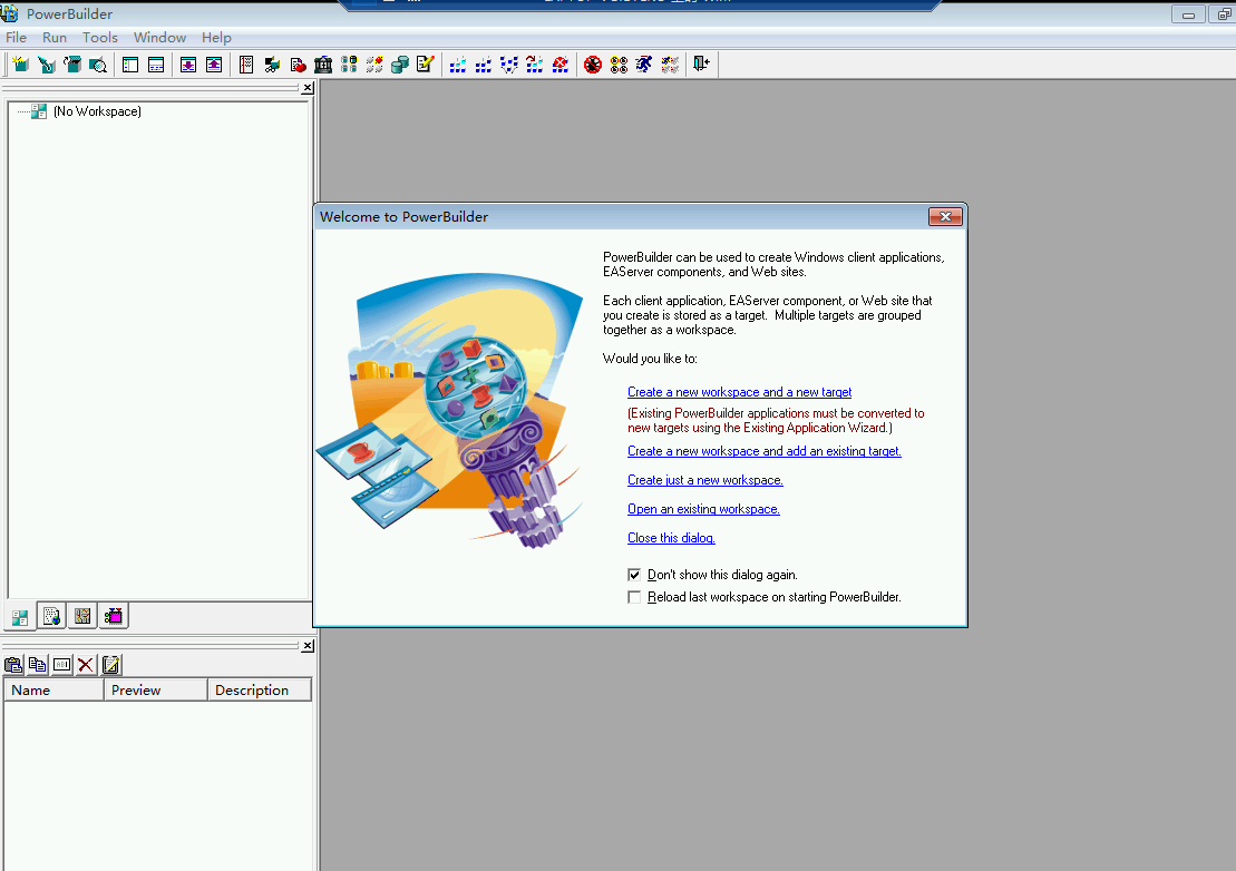 第2节 PowerBuilder 9.0的安装 - 哔哩哔哩