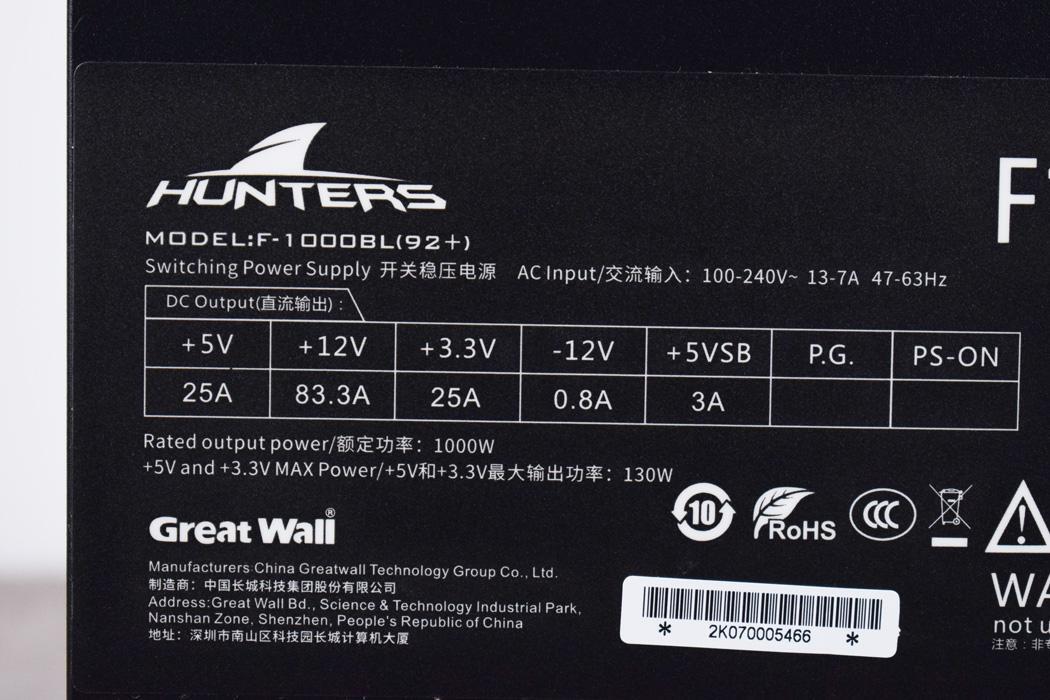 长城猎金部落F10 1000W电源开箱拆解：设计优秀的白金选择 - 哔哩哔哩