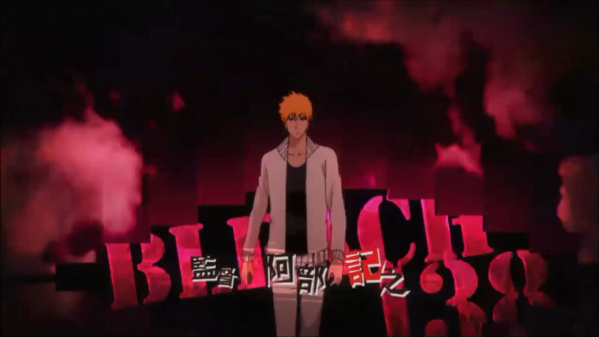 【BLEACH】死神全366集旧版动画片头标题大图合集！ - 哔哩哔哩