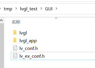LVGL7.10常用功能踩坑 - 哔哩哔哩