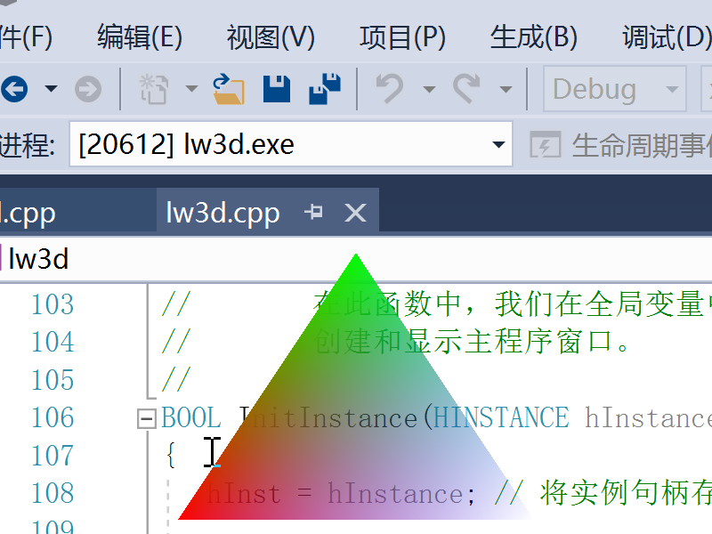 使Win32窗口透明的几种方法.md · GitHub