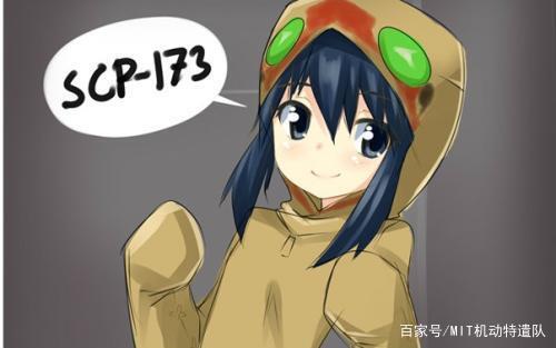 scp里的吉祥物——173（小花生） - 哔哩哔哩