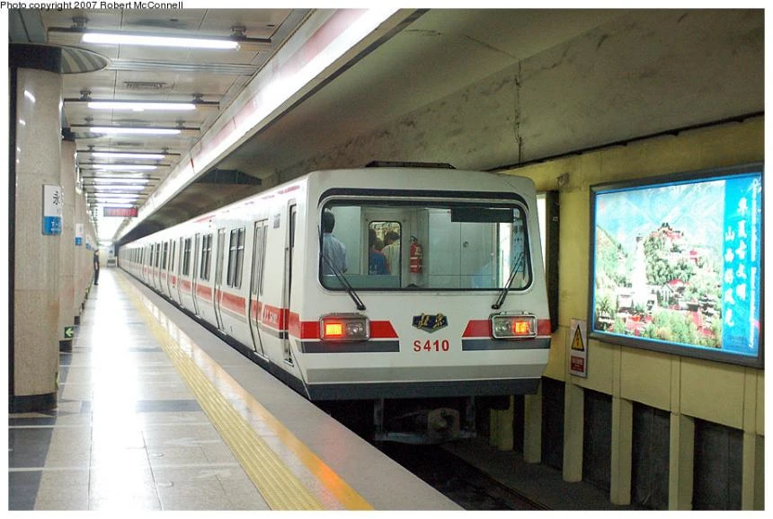 【北京地铁】DKZ4G的养成 - 哔哩哔哩