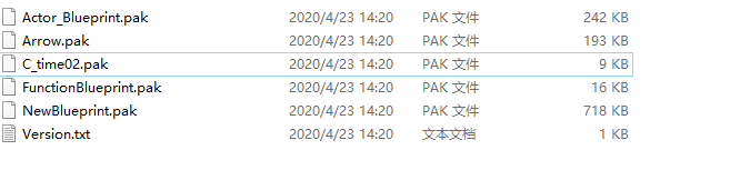 UE4中使用UnrealPak.exe创建Pak文件 - 哔哩哔哩