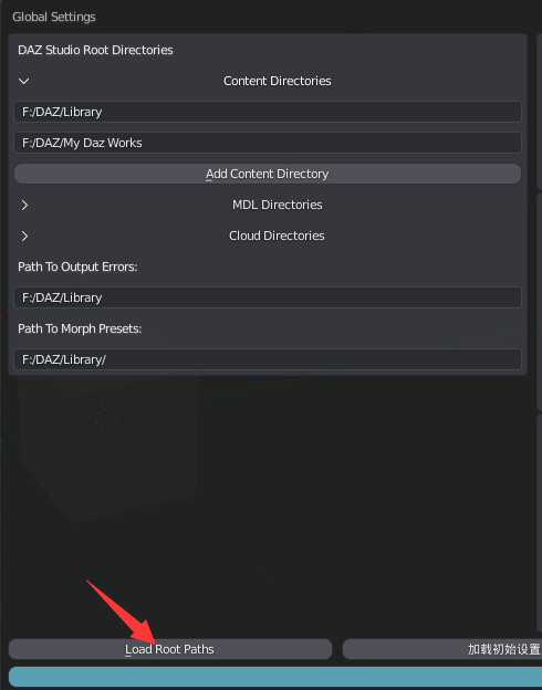 DAZ to Blender导出插件Daz Importer Version 1.5使用流程 - 哔哩哔哩