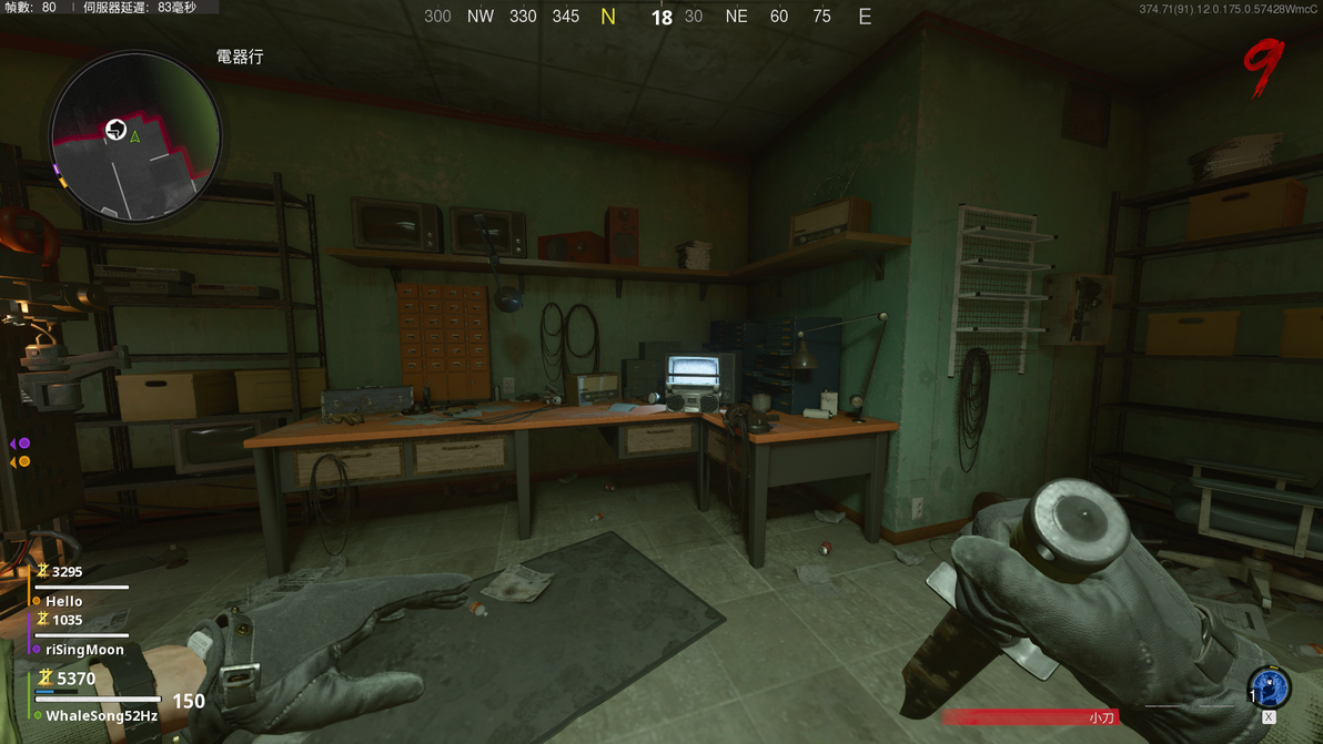 cod17僵尸模式死亡之墙主线剧情彩蛋流程 - 哔哩哔哩