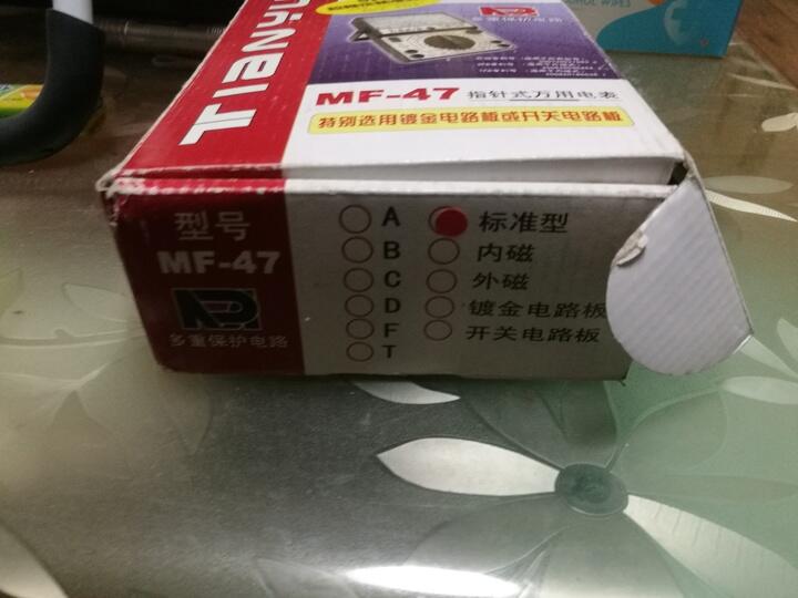25包邮的南京天宇MF47开箱测评附拆解（金属膜电阻） - 哔哩哔哩
