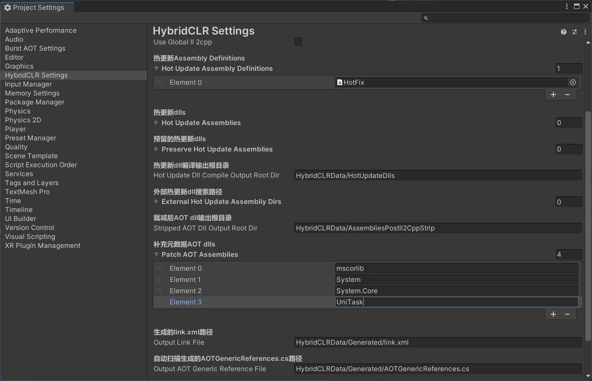 基于HybridCLR与Yooasset的热更新脚本加载逻辑设计 - 哔哩哔哩