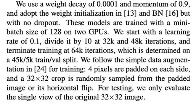 深度解读轻量网络GhostNet：不用训练、即插即用的CNN升级组件究竟如何实现？ - 哔哩哔哩