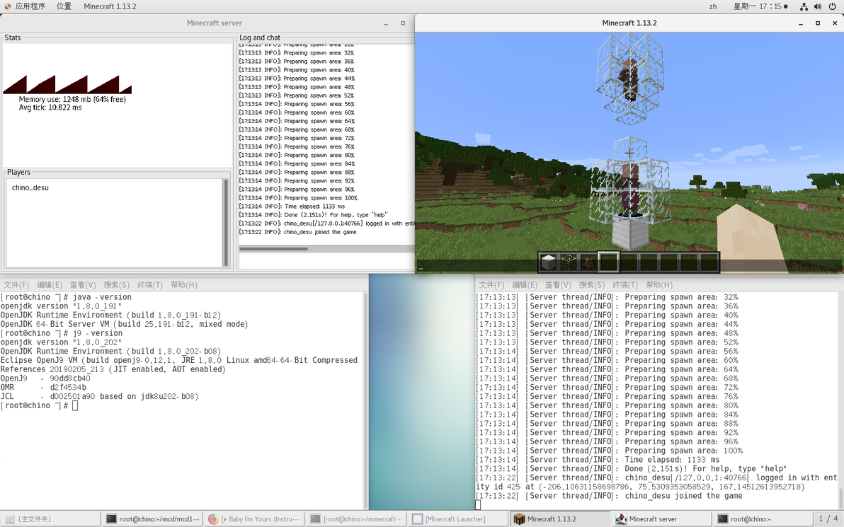 [服务器优化] 关于OpenJ9与OpenJDK VM的性能比较 - 哔哩哔哩
