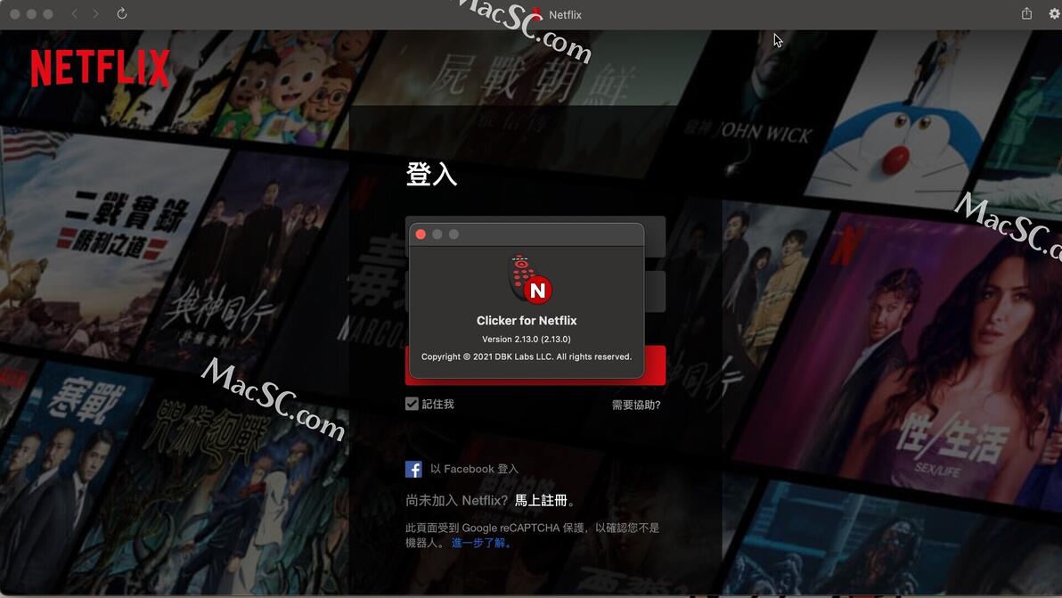 Netflix Mac(奈飞客户端)v2.13.0激活版 - 哔哩哔哩