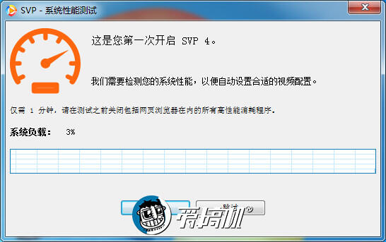 享受60FPS补番的乐趣—SVP4软件安装使用教程 - 哔哩哔哩