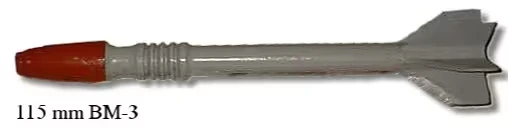 115mm 2A20及125mm 2A26/46滑膛炮早期APFSDS介绍：从3BM3到3BM17 - 哔哩哔哩