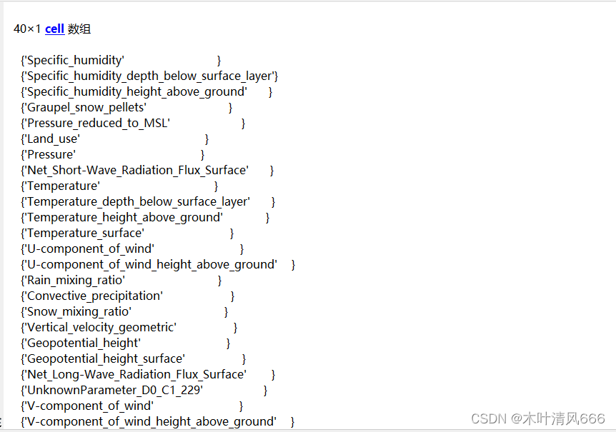 气象数据grib/grib2的处理方法汇总 - 哔哩哔哩