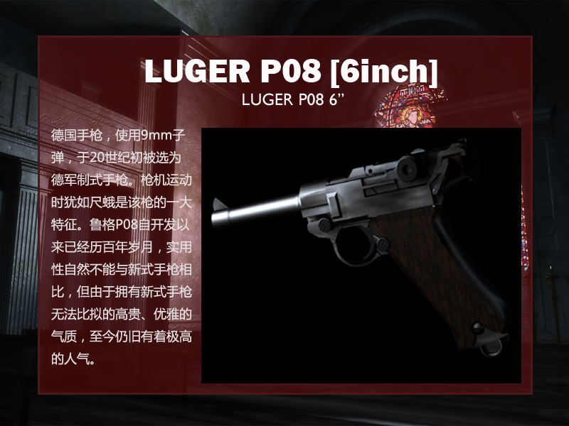 Phantom INTEGRATION 全枪支介绍 - 哔哩哔哩