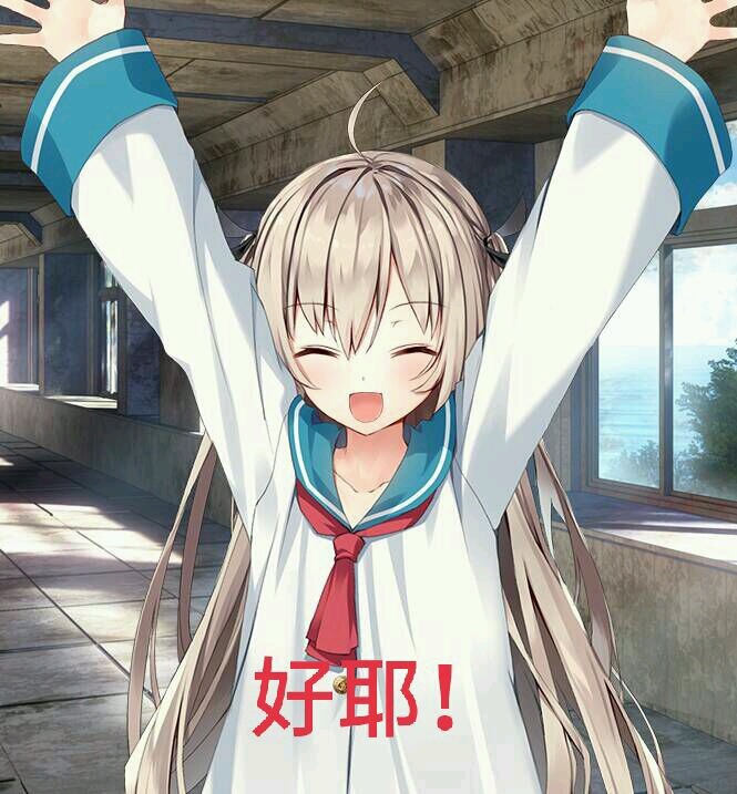 ATRI表情包（补） - 哔哩哔哩