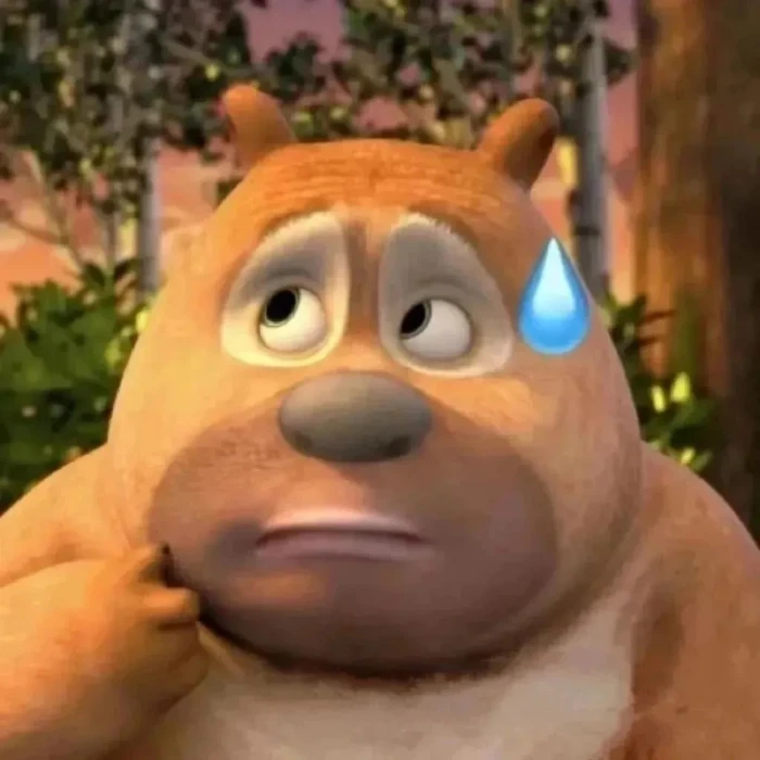 熊二表情包 - 哔哩哔哩