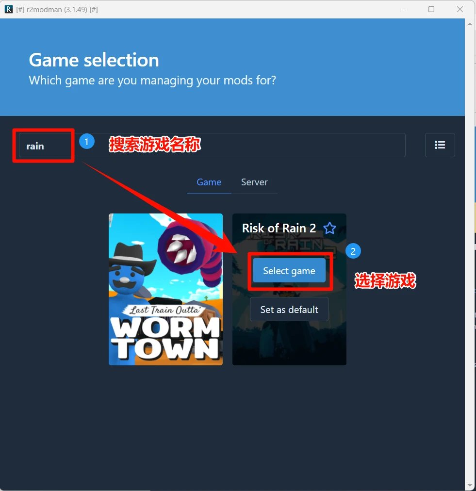 r2modman的使用教程 - 哔哩哔哩
