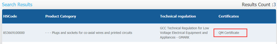 产品出沙特需要做哪些认证，沙特SABER PC、SC申请流程 - 哔哩哔哩