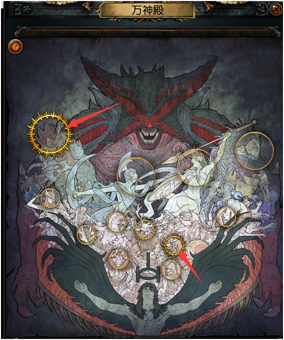 【流放之路S23】赛季判官召唤将军的复生（万剑）超详细讲解带POB教程带女巫死灵 - 哔哩哔哩