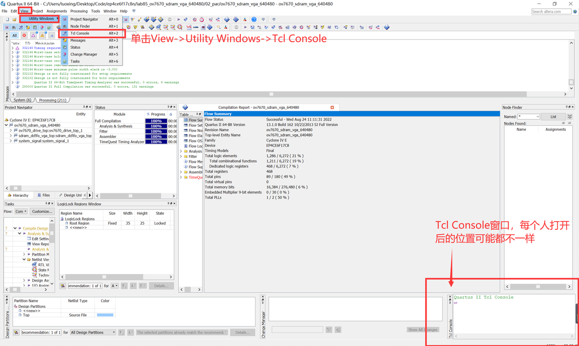 使用Quartus II 13.1快速绑定引脚的方法 - 哔哩哔哩