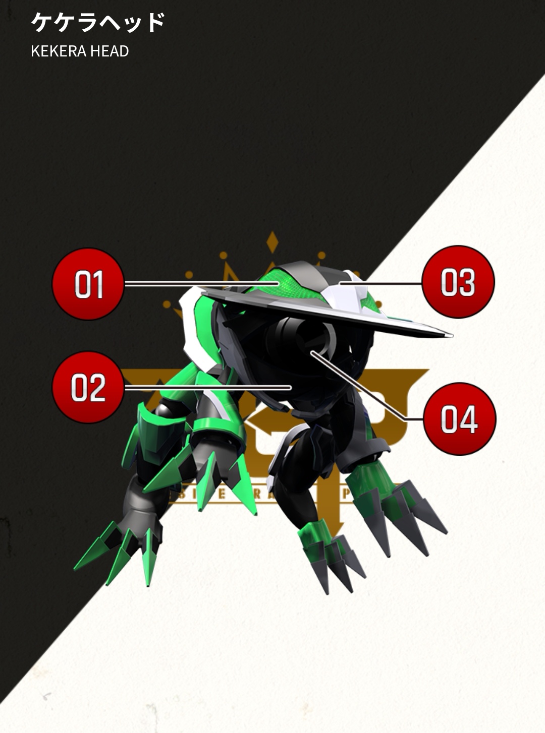 假面骑士Zinn/Kekera/Kyuun/Beroba设定 - 哔哩哔哩