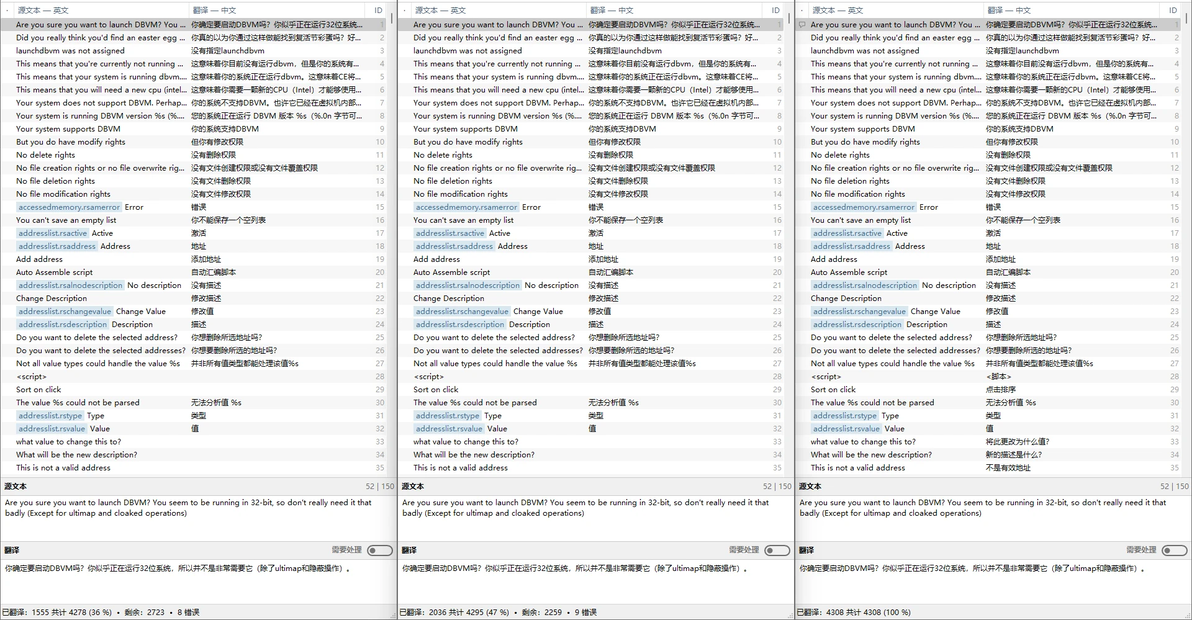 CE7.5带汉化包《Cheat Engine》《作弊引擎》来自娱乐至上的本地化中文包~ - 哔哩哔哩