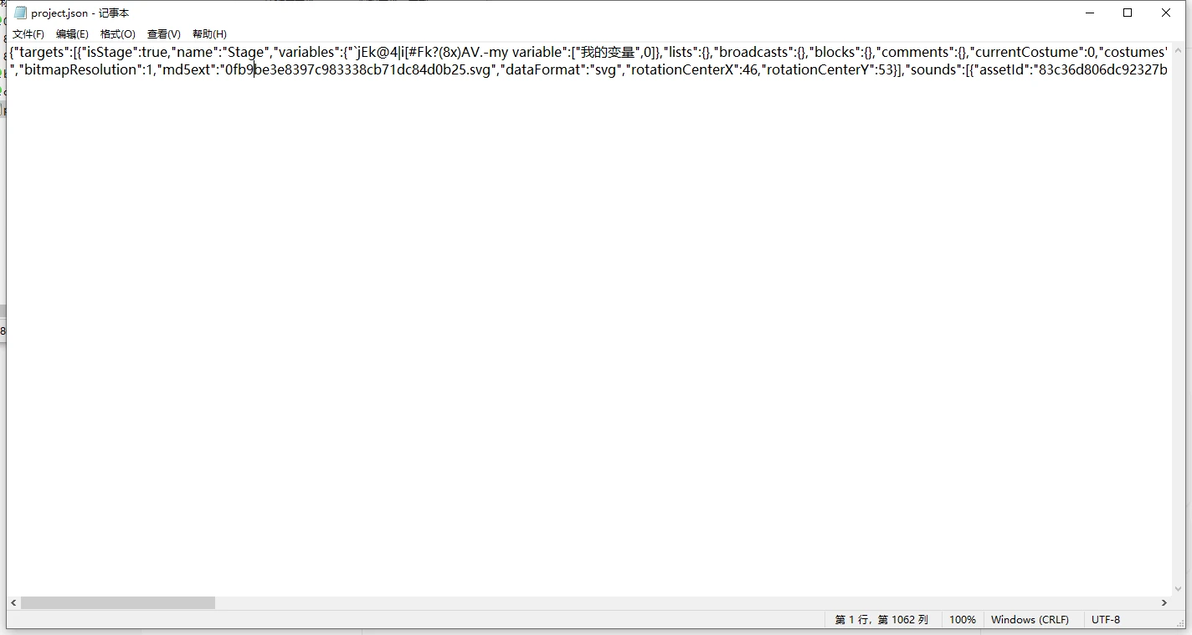 探究：Scratch sb格式文件结构 - 哔哩哔哩
