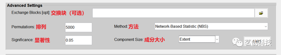 手把手教你使用NBS - 哔哩哔哩