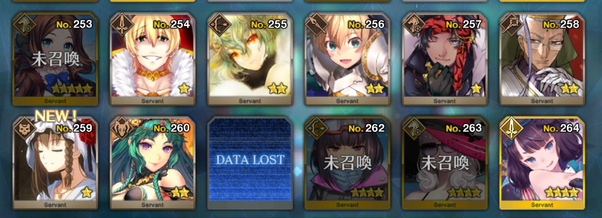 FGO2.52之后的猜想，武藏是否绝版？2.6隐藏了什么？ - 哔哩哔哩