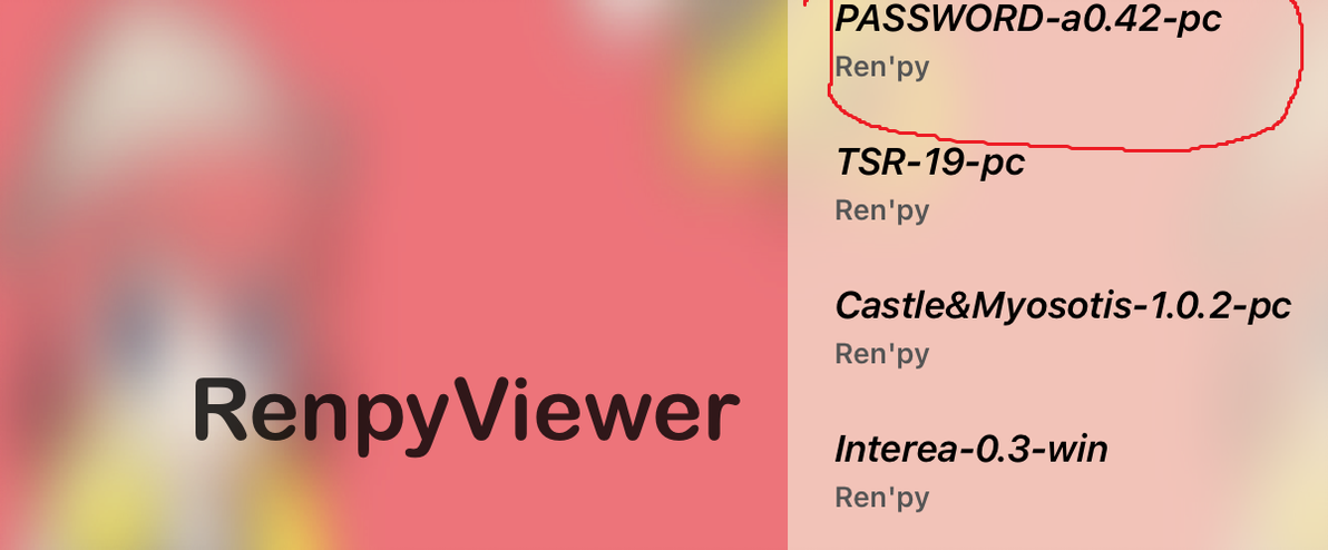 【教程】使用RenpyViewer在IOS/iPad OS设备上游玩由Ren'py引擎制作的游戏 - 哔哩哔哩