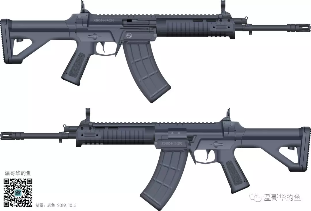 QBZ-191 建模参考 - 哔哩哔哩