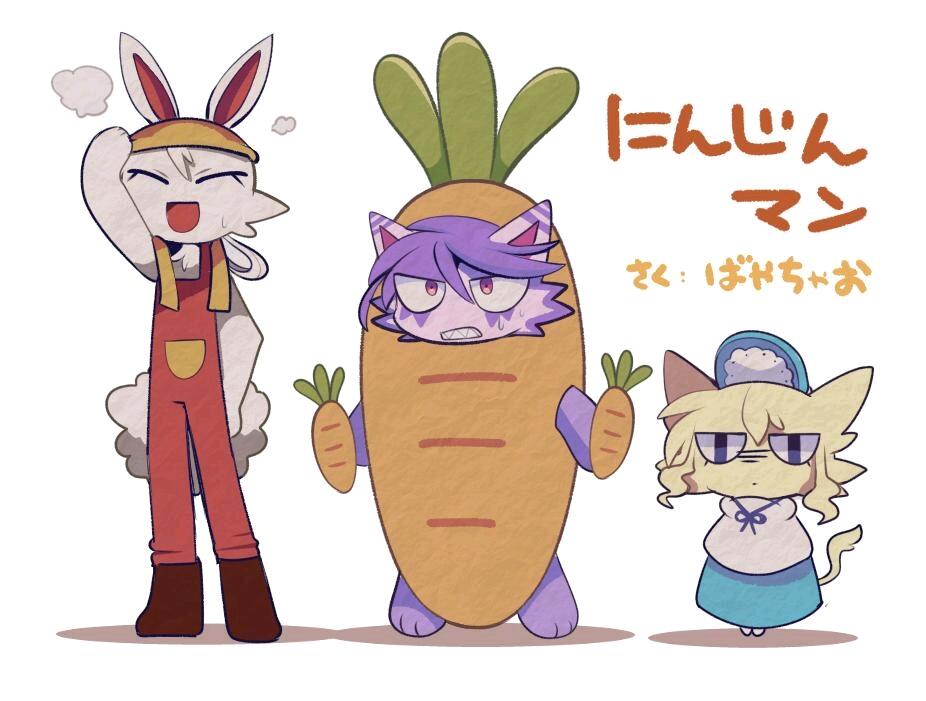 BAYACHAO／魔法宝贝 推特插图系列（12） - 哔哩哔哩