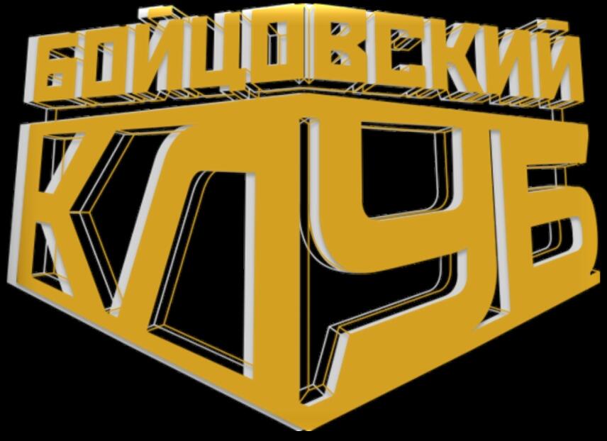 全俄国家电视广播公司(ВГТРК/VGTRK)及旗下频道历年标识(3) - 哔哩哔哩