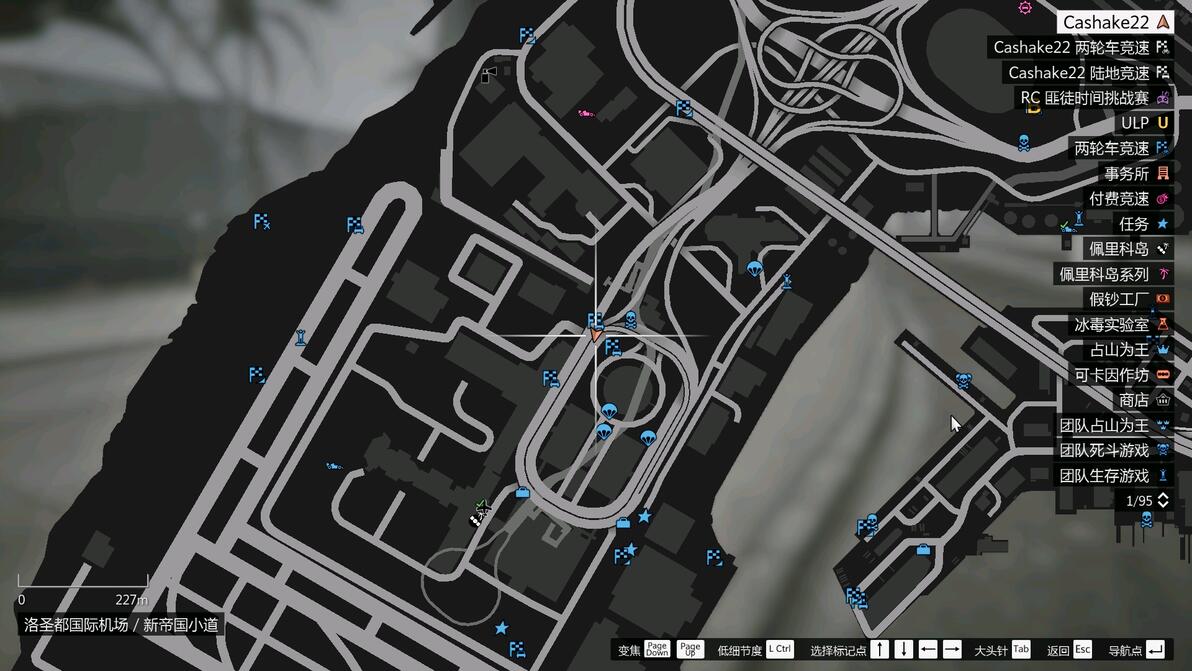 【GTAOL】完成50个飞车特技点位引导攻略（上） - 哔哩哔哩