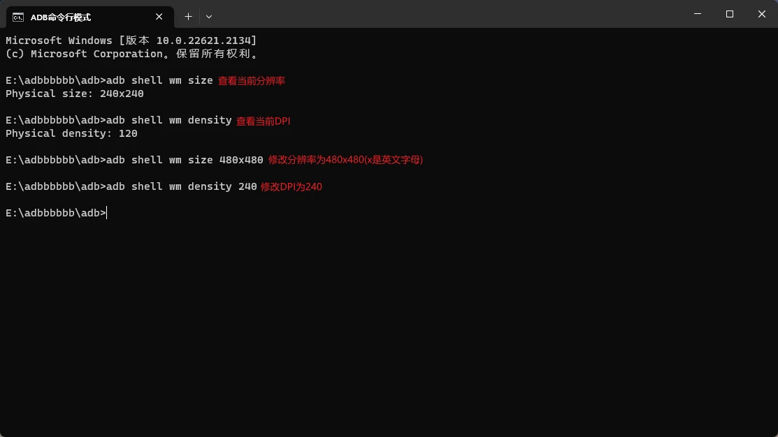 给子腾手表开USB/ADB调试的4种方法 - 哔哩哔哩