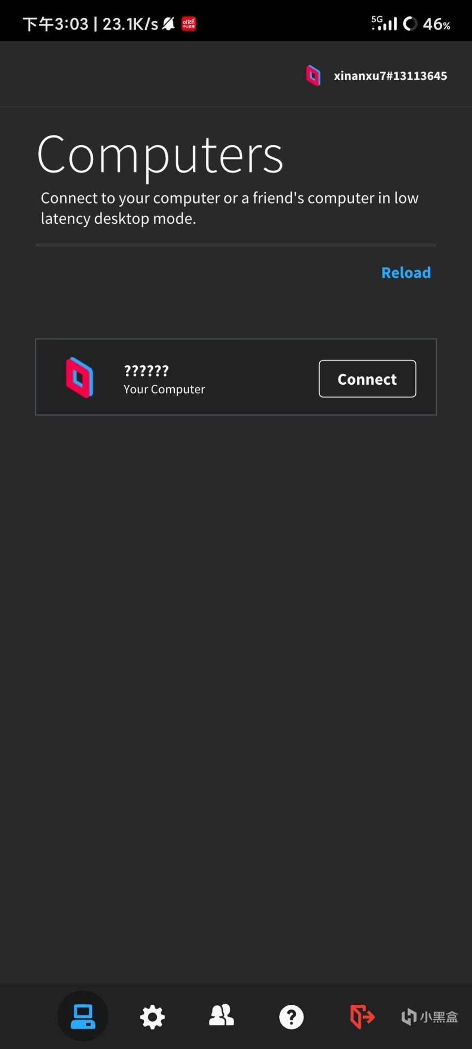 【教程】Parsec+yuzu，实现手机远程低延迟畅玩switch游戏 - 哔哩哔哩