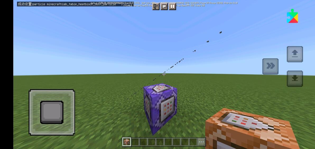 我的世界-网易可用有趣的粒子效果(网易服务器可用)(附图片) - 哔哩哔哩